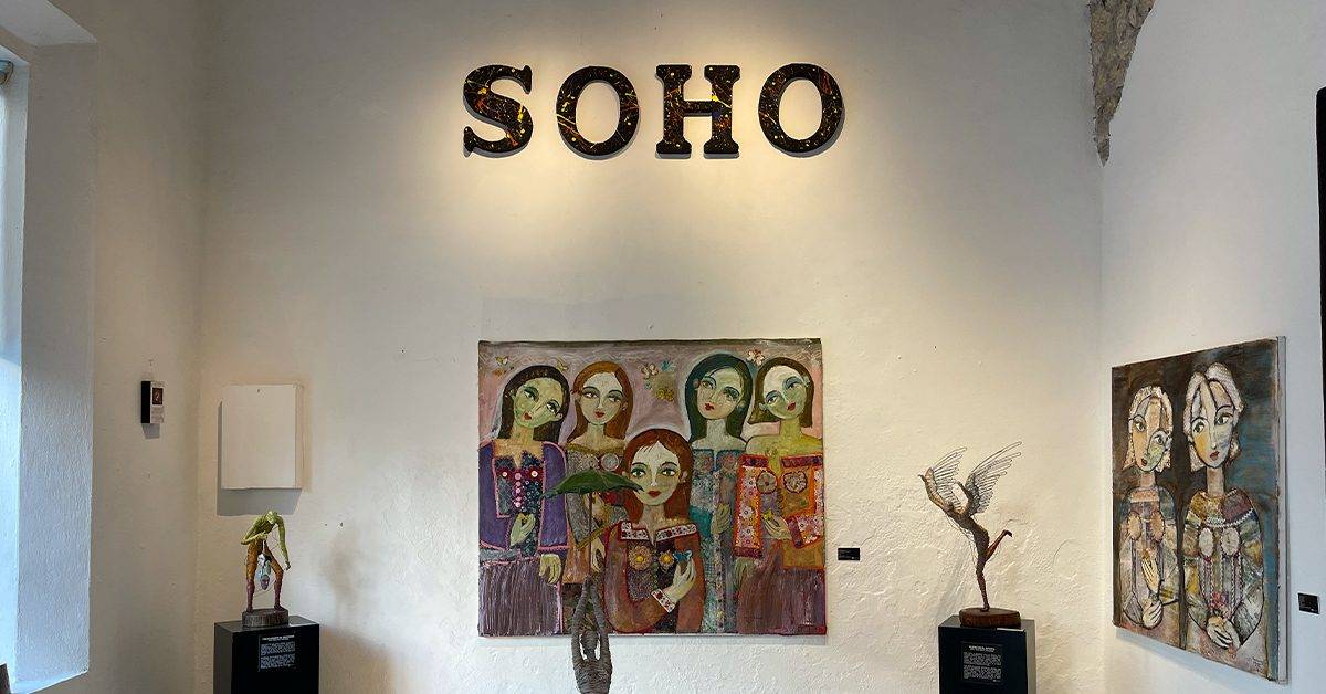 Wired and Reclaimed by Soho Galleries - MID CityBeat
